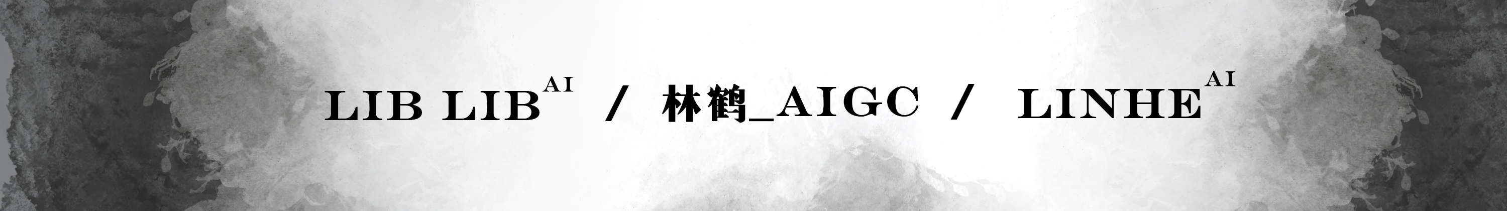 LiblibAI-哩布哩布AI - 中国领先的AI创作平台