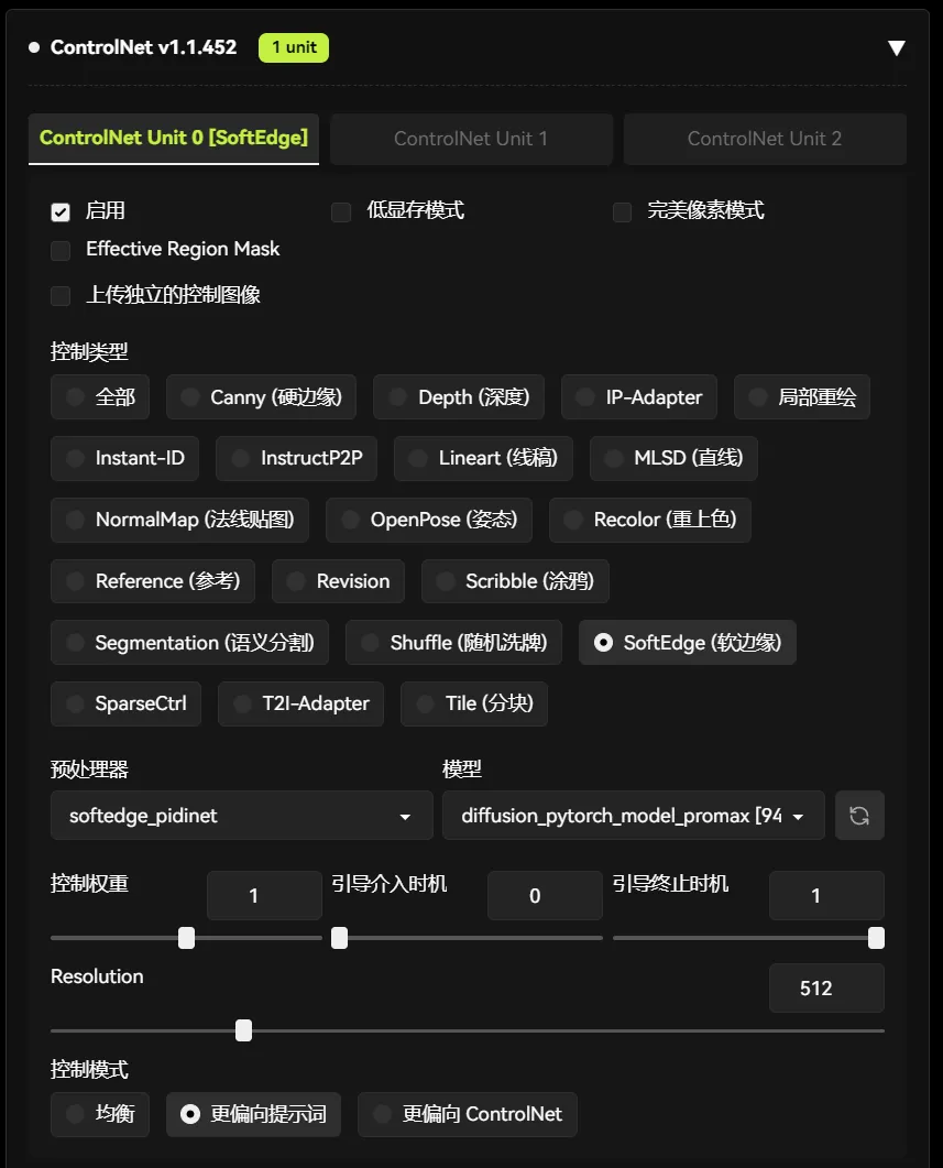 丑萌网红黏土风格滤镜-Checkpoint-Hongke-LiblibAI
