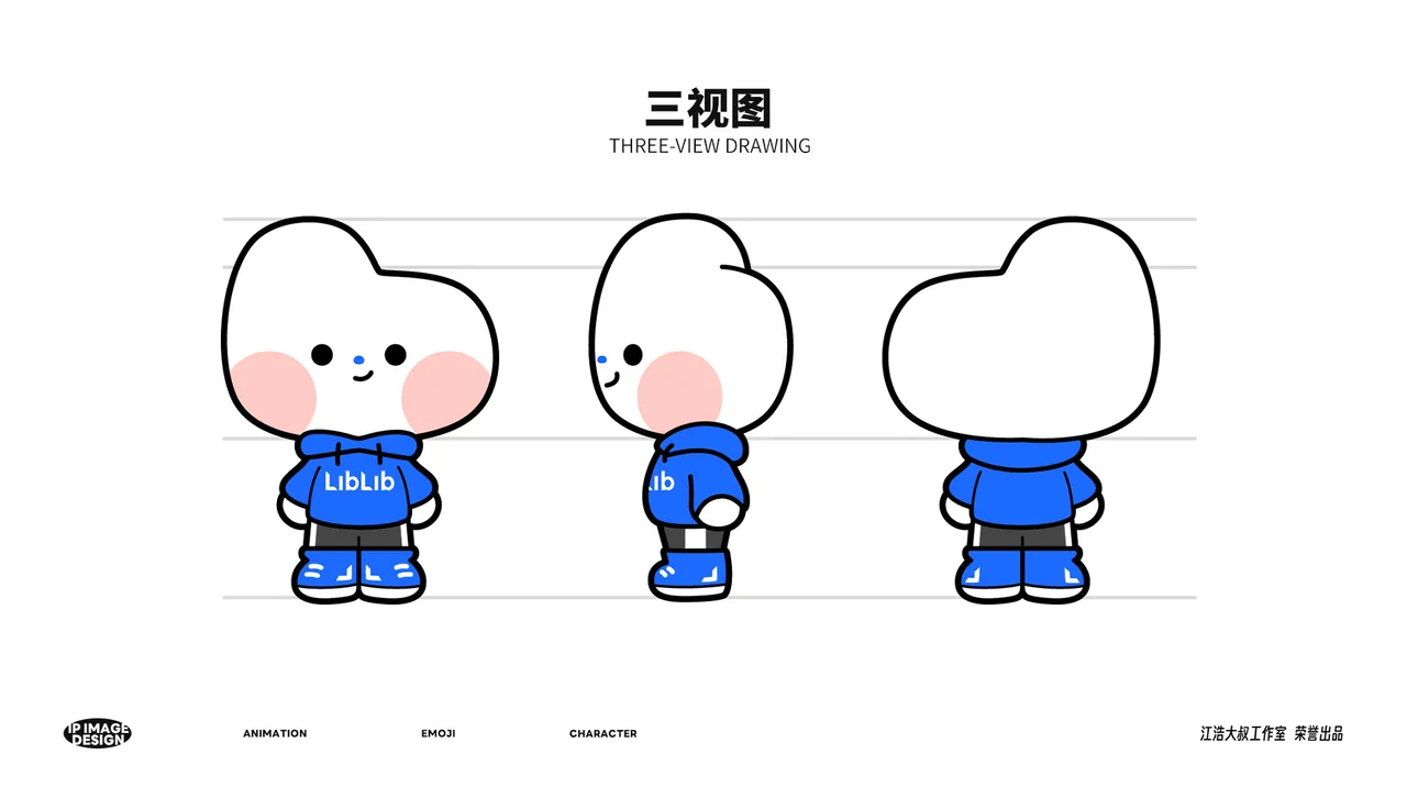 IPBD哩布哩布AI卡通形象哩小布丨云朵小布-LoRA-IP品牌设计-LiblibAI