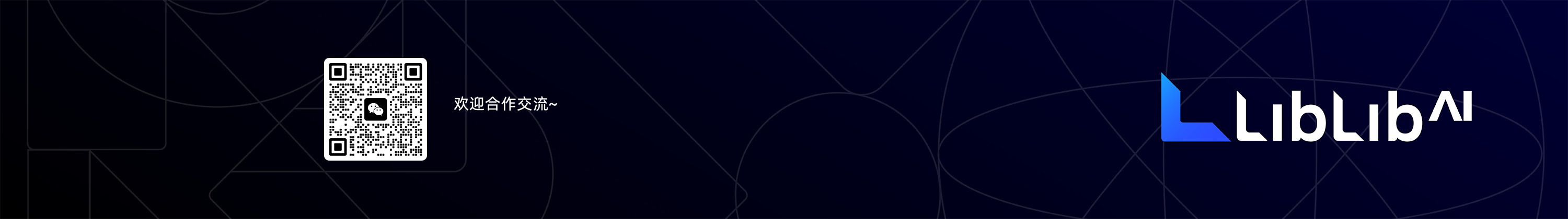 LiblibAI-哩布哩布AI - 中国领先的AI创作平台